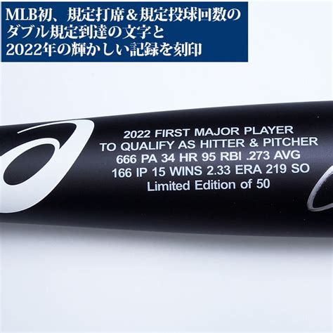 Yahoo オークション 大谷翔平 直筆サイン入り ダブル規定到達記念バ