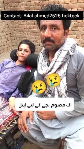 Mushtaq Hussain 👑 Explore Reels Reelsinstagram Viralvideos