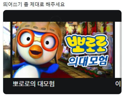 노는게 제일 좋다던 새끼 근황  인스티즈 Instiz 인티포털