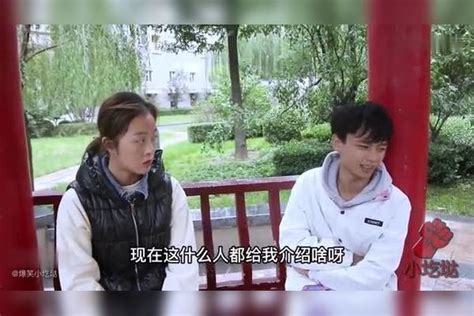 小伙和美女相亲，俩人一人一句互相吐槽，过程太搞笑了