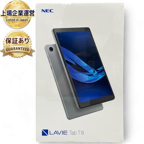 Yahooオークション Nec Pc T0855gas Lavie Tab T8 8インチ タブレッ