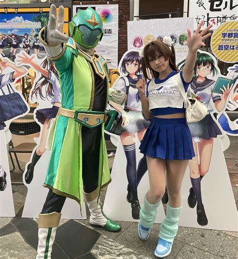 精霊法士トチノキッド On Twitter 今日もお疲れ様！ﾟ ﾟﾉ 蒼空はるか さん 氏家さくら さん 後ろの等身大パネルから