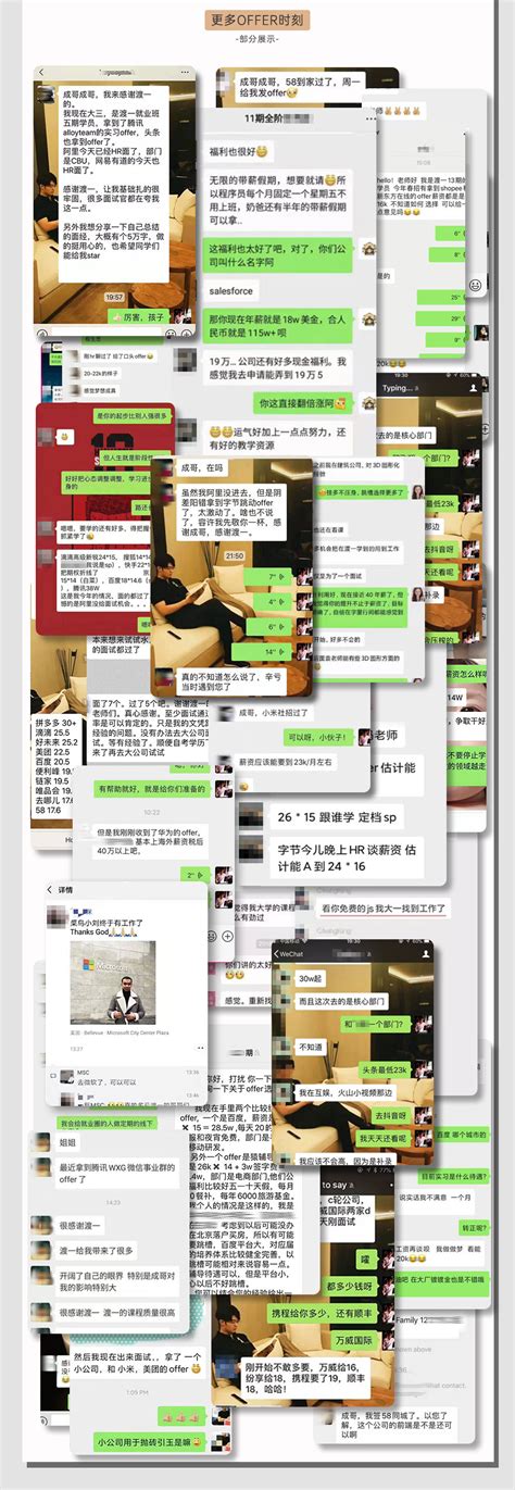 2024 Web前端开发之javascriptjs精英课堂【渡一教育】【共46课时】javascript课程 51cto学堂