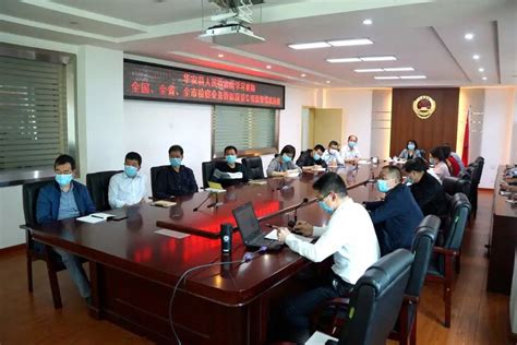 华安县检察院召开学习检察业务数据质量专项督查情况通报专题会澎湃号·政务澎湃新闻 The Paper