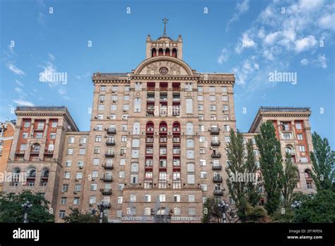 Stalinist Style Architecture Building At Khreshchatyk Street Kiev