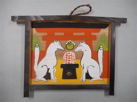 680 Best Images About Monsters Yokai On Pinterest Godzilla The Japanese And 19th Century