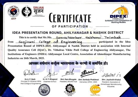 Dipex2025 Innovation Sanjivanicollegeofengineering Engineeringjourney Vaishnavi Sanvatsarkar
