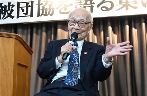 被団協の田中熙巳さん「被爆者の願い、世界に伝わった」 ノーベル平和賞授賞式報告会｜【西日本新聞me】