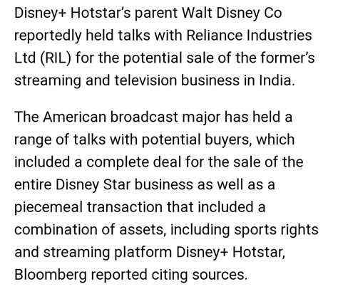 Possible Hotstar And Jiocinema Merge Rdisneyplushotstar