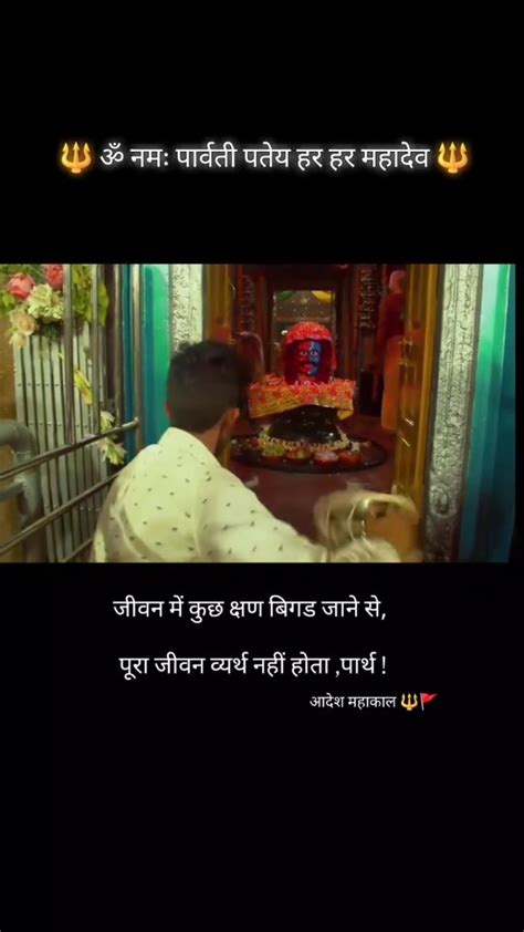 Tushar Kashyap जय श्री श्याम जी ️ जय श्री राधे जय सिया राम जी Instagram
