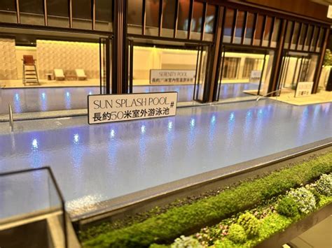 香港何文田新楼盘朗贤峯 香港新房