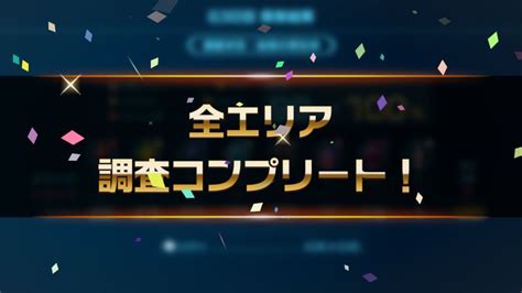 【攻略】「ac6」序盤の強敵『バルテウス』強すぎて勝てない人はブレードを積極的に使っていけば勝てる！ ばるらぼ！