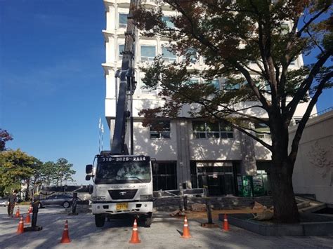 회현동 스카이차 중구 스카이차 5톤스카이 자재양중 작업 현장 스카이 50m 스카이연합 네이버 블로그