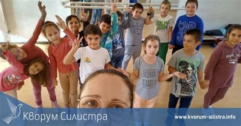 Ученици от първи и втори клас посещават групите по народни танци в