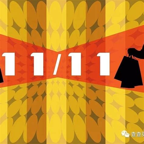 Meter中文 Meter是什么意思