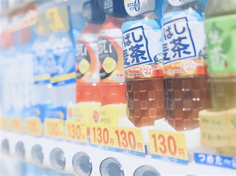 寄付型自動販売機を設置しました