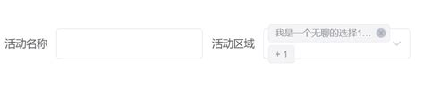 Element Ui的select选择器collapse Tags属性文本换行 Csdn博客