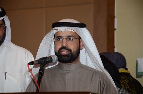 الملتقى الهندسي الخليجي ١٩ اليوم الثالث التكريم ألبوم صور Kuwait