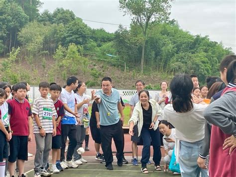 趣享健康 燃动秋日——溪口中学举行教职工趣味运动会