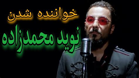 خلاصه فیلم خشم و هیاهو با بازی طناز طباطبایی و نوید محمدزاده