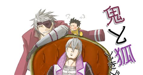 戦国basara アニキと三成【ツイログ】 たつやのマンガ 徳川家康 石田三成 長宗我部元親 Pixiv