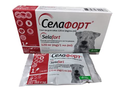 Селафорт, Капли от блох, Против кожных клещей и глистов для собак 10,1 ...