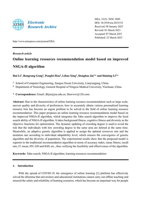 Pdf Online Learning Resources Recommendation Model Based On Improved Nsga Ⅱ Algorithm