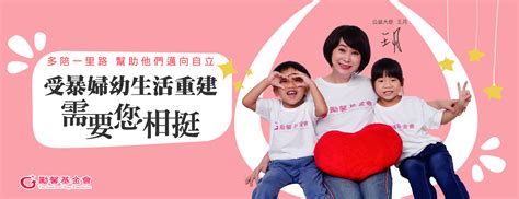 國立臺灣博物館 National Taiwan Museum 展主題繪本說故事活動 〔聽說 這裡有故事〕 臺博館 X 臺北市立圖書館