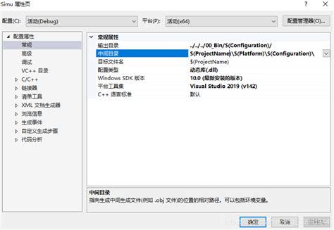fatal error c1041 无法打开程序数据库 csdn博客