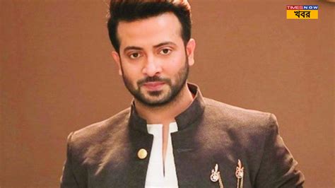 Shakib Khan Marriage অপু বুবলির পর তৃতীয় বার বিয়ের পিঁড়িতে শাকিব