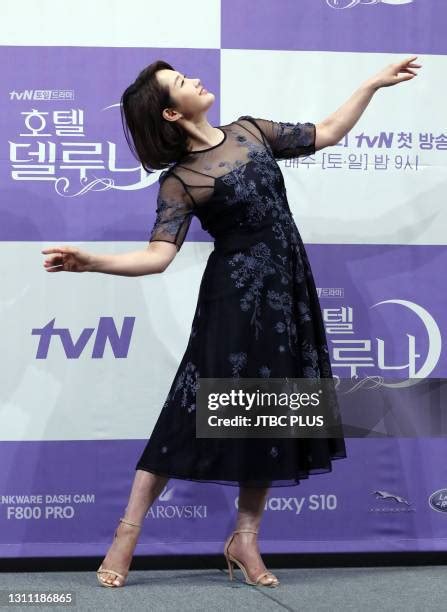 Bae Hae Sun Photos And Premium High Res Pictures Getty Images