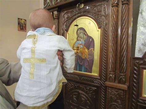 Кошуљица за крштење ЗЛАТНА ПРАВОСЛАВНА ЗОРА