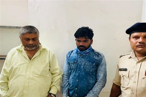 Two Held For Duping Govt Officials On Pretext Of Giving Protection From
