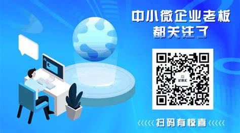 扒一扒好利来的翻红之路：玩转新型私域 知乎