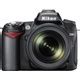 Nikon D mm Lens Dijital SLR Fotoğraf Makinesi Fiyatı