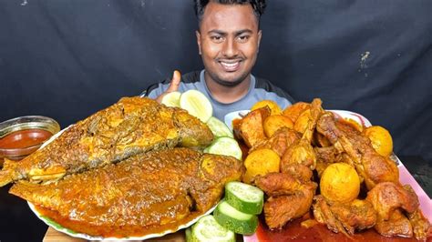 Asmr Eating Two Whole Fish Currychikhen Koshaegg Curry With Rice
