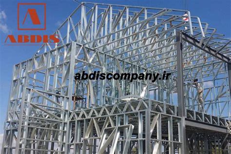 ساخت و مزایای استفاده از سازه Lsf سازه ال اس اف سازه سبک ال اس اف Lsf شرکت آبدیس