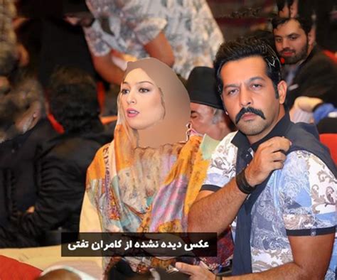 اولین عکس از همسر کامران تفتی آقای بازیگر و خانمش غافلگیر شدند