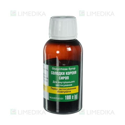 SaldymedŽio Sirupas 100 Ml Limedika