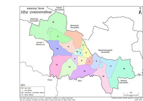 Map Of Hetauda Sub Metropolitan City Makwanpur Nepal Nepal Archives