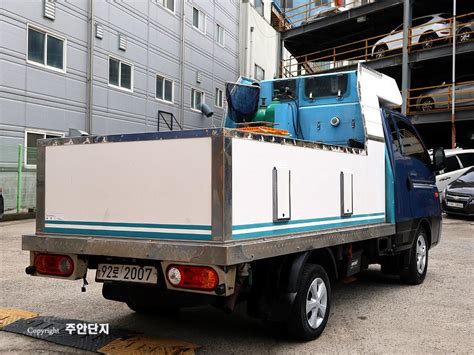 14년식 현대 포터2 133 1톤 활어차 수동
