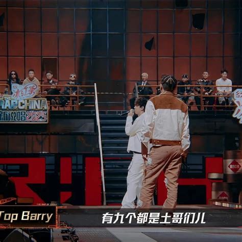 中文说唱分两种，土哥们和假洋鬼子 知乎