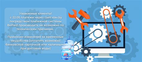 Заказать питьевую воду с бесплатной доставкой в Минске Купить воду