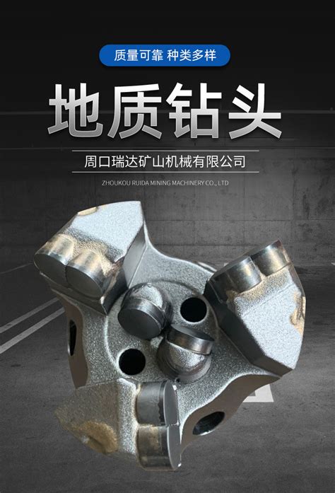 三棱钻杆三棱刻槽钻杆瓦排钻杆 阿里巴巴