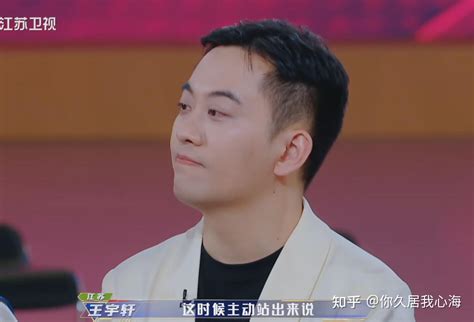 如何评价杨易在《最强大脑12》的表现呢？ 知乎