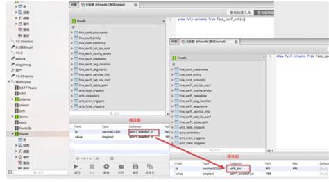 FineReport企业报表 配置MySQL8外接数据库 FineReport报表工具