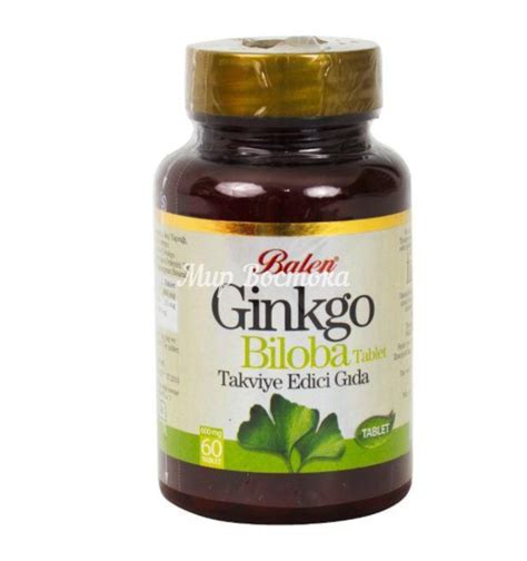 Таблетки Гинкго Билоба (Ginkgo Biloba) Balen (60 таб, Турция) купить в ...