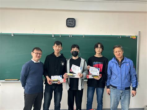 Монгол Монгол Коосэн Цахилгааны инженерийн тэнхим