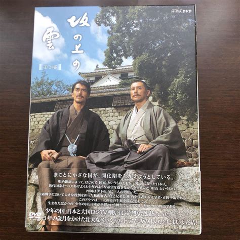 Nhk Box Seniorwings Jpn Org