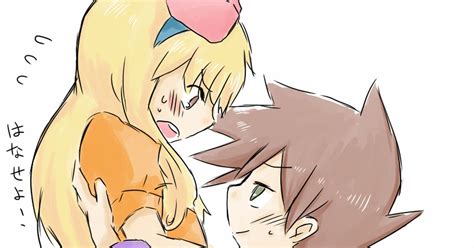 シゲル シゲサトコ シンドロームさしこみのイラスト Pixiv